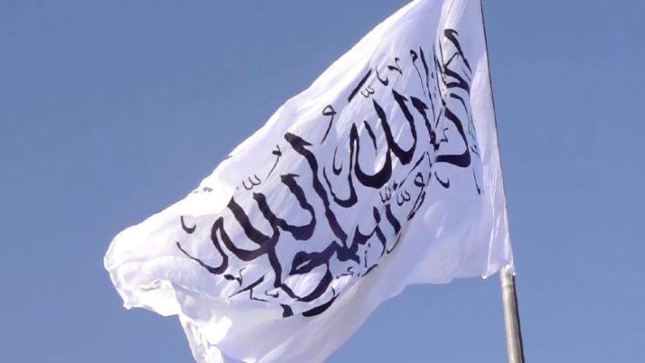 Molla Hibetullah Ahundzade'den flaş çağrı: Şeriatı uygulayın - Yeni Akit