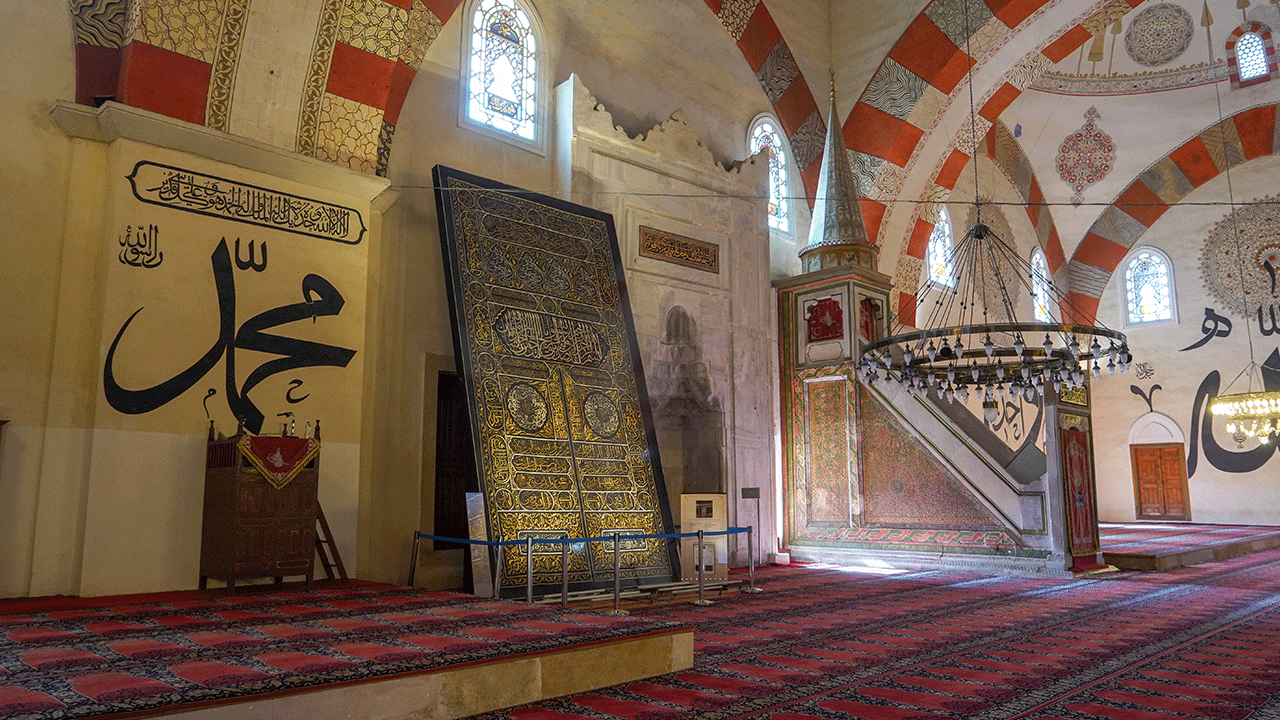 36 yıllık Kabe örtüsü Edirne'de - Yeni Akit