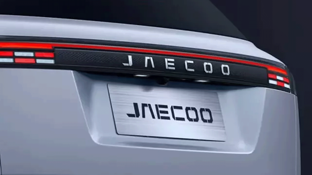 Cherry Jaecoo J7 Türkiye'de satışa çıktı! İşte fiyatı ve özellikleri ...