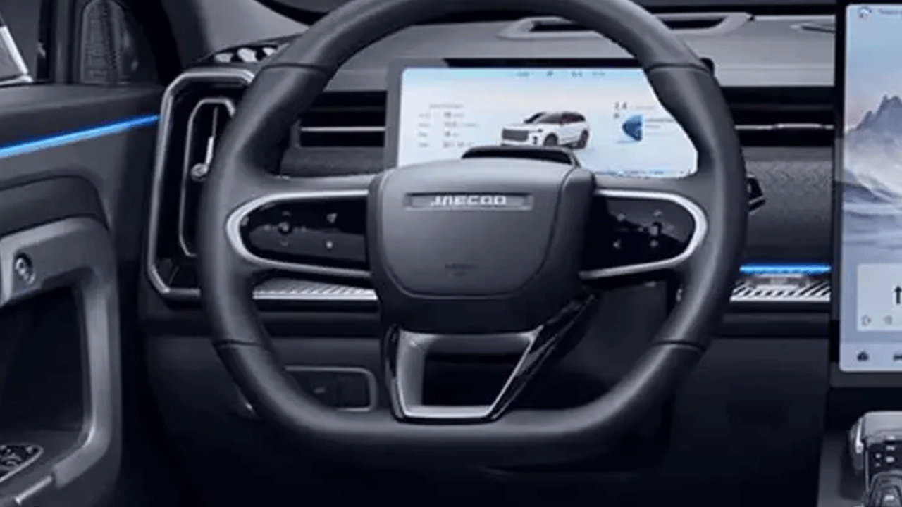 Cherry Jaecoo J7 Türkiye'de satışa çıktı! İşte fiyatı ve özellikleri ...