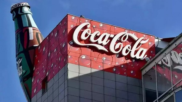 Coca Cola'nın gizli tarifleri ve bilgileri eline geçen Pepsi bakın ne ...