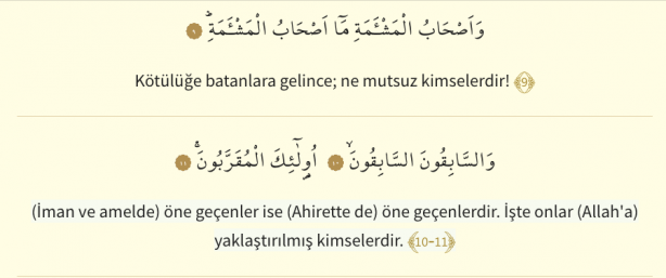 Vakıa Suresi Arapça okunuşu: Vakıa Suresi Türkçe meali! - Yeni Akit