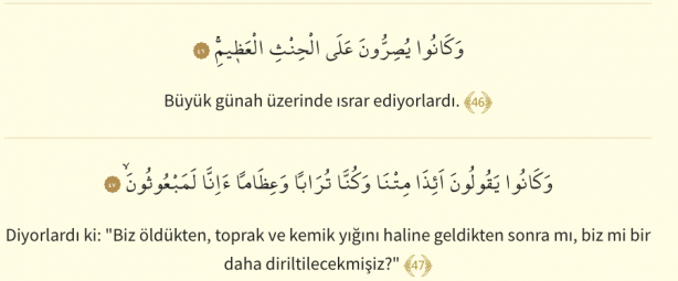 Vakıa Suresi Arapça okunuşu: Vakıa Suresi Türkçe meali! - Yeni Akit