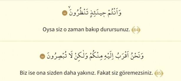 Vakıa Suresi Arapça okunuşu: Vakıa Suresi Türkçe meali! - Yeni Akit