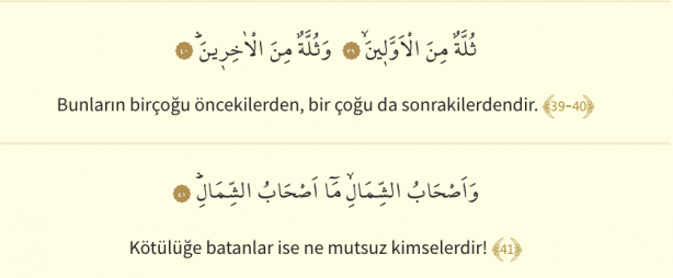 Vakıa Suresi Arapça okunuşu: Vakıa Suresi Türkçe meali! - Yeni Akit
