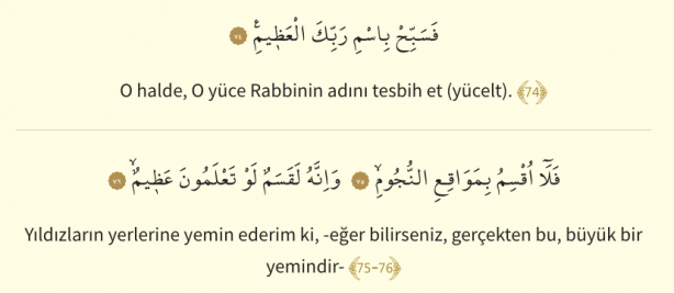 Vakıa Suresi Arapça okunuşu: Vakıa Suresi Türkçe meali! - Yeni Akit
