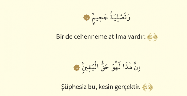 Vakıa Suresi Arapça okunuşu: Vakıa Suresi Türkçe meali! - Yeni Akit