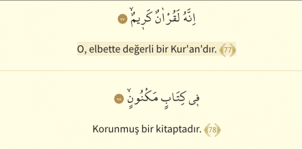 Vakıa Suresi Arapça okunuşu: Vakıa Suresi Türkçe meali! - Yeni Akit