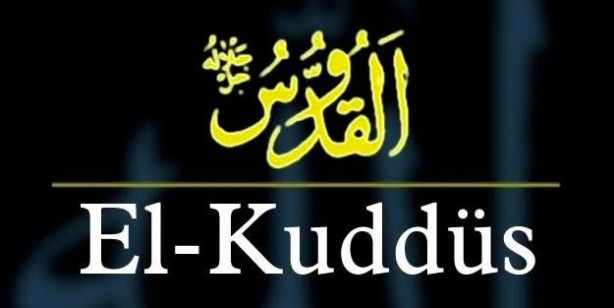Ya Afüvv Ya Kuddüs anlamı nedir? Ya Afüvv Ya Kuddüs ne zaman okunur ...