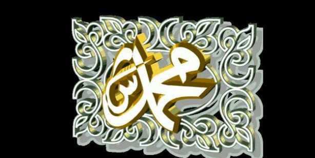 Ya Afüvv Ya Kuddüs anlamı nedir? Ya Afüvv Ya Kuddüs ne zaman okunur ...