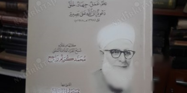 16 Ekim 1978: Âlim Hasan Habenneke El Medân'nin vefatı - Yeni Akit