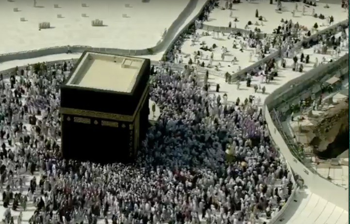 Kabe'de tavaf yapmak bu yıl çok zor olacak - Yeni Akit