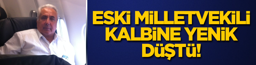 Manisa eski Milletvekili İsmail Bozdağ hayatını kaybetti - Yeni Akit